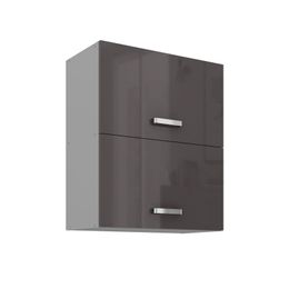 K&uuml;chen-Preisbombe K&uuml;chen H&auml;ngeschrank 60 Hochglanz Grau K&uuml;chenzeile K&uuml;chenblock K&uuml;che Grey Bianca