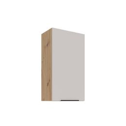K&uuml;chen-Preisbombe K&uuml;chen H&auml;ngeschrank 50 cm K&uuml;che SOLANO Kaschmir beige K&uuml;chenzeile K&uuml;chenblock