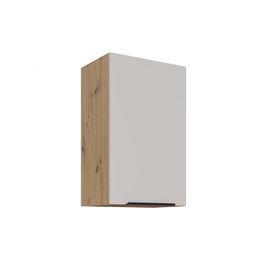 K&uuml;chen-Preisbombe K&uuml;chen H&auml;ngeschrank 45 cm K&uuml;che SOLANO Kaschmir beige K&uuml;chenzeile K&uuml;chenblock