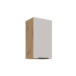 K&uuml;chen-Preisbombe K&uuml;chen H&auml;ngeschrank 40 cm K&uuml;che SOLANO Kaschmir beige K&uuml;chenzeile K&uuml;chenblock