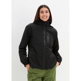 bonprix Ultraleichte Regenjacke, schwarz, Gr.52, Wasserdichte &Uuml;bergangsjacke, weit geschnitten
