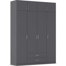 Rauch Kleiderschrank &raquo;Schrank Garderobe W&auml;scheschrank GAMMA in 4 Breiten 91-226 cm&laquo; 3 verschiedene Ausstattungen BASIC/CLASSIC/PREMIUM (inkl. SOFT-