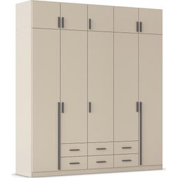 Rauch Kleiderschrank &raquo;Schrank Garderobe W&auml;scheschrank GAMMA in 4 Breiten 91-226 cm&laquo; 3 verschiedene Ausstattungen BASIC/CLASSIC/PREMIUM (inkl. SOFT-