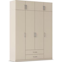 Rauch Kleiderschrank &raquo;Schrank Garderobe W&auml;scheschrank GAMMA in 4 Breiten 91-226 cm&laquo; 3 verschiedene Ausstattungen BASIC/CLASSIC/PREMIUM (inkl. SOFT-