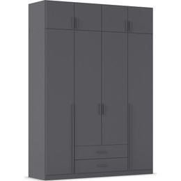 Rauch Kleiderschrank &raquo;Schrank Garderobe W&auml;scheschrank GAMMA in 4 Breiten 91-226 cm&laquo; 3 verschiedene Ausstattungen BASIC/CLASSIC/PREMIUM (inkl. SOFT-