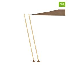 Inkazen 2er-Set: Verstellbare Sonnensegelstangen in Beige/ Hellbraun - (H)220 cm - 66% | Gartendekoration