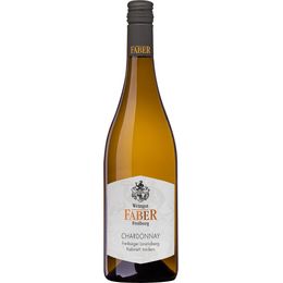 Weingut Faber Chardonnay 2024 Trocken - Freiburger Lorettoberg Baden &ndash; Wei&szlig;wein Kabinett