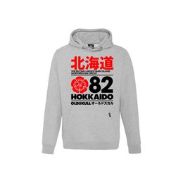 Oldskull Kapuzensweater 'Retro Japan Island' Herren Gr&ouml;&szlig;e M grau