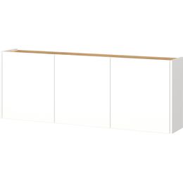 Mehrzweckschrank Germania "GW-Libbiano", wei&szlig; (wei&szlig;, navarra, eiche, nachbildung), B:138cm H:52cm T:25cm, Schr&auml;nke, Mehrzweckschrank, ideal f&uuml;r schmale Flure, Breite 138 cm, in 3 verschiedenen H&ouml;hen