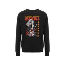 Oldskull Sweatshirt 'Xtreme Tattoo Tiger Skull' Herren Gr&ouml;&szlig;e XXXL senf / rot / schwarz