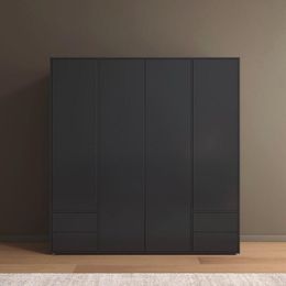 Rauch Dreht&uuml;renschrank &raquo;Kleiderschrank Schrank Garderobe W&auml;scheschrank NABILA viel Stauraum&laquo; in 3 verschiedenen Ausstattungen BASIC/CLASSIC/PREMIUM, 
