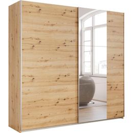 Rauch Schwebet&uuml;renschrank &raquo;Kleiderschrank Dreht&uuml;renschrank Schrank Garderobe KRONACH TOPSELLER&laquo; in 3 Ausstattungen BASIC/CLASSIC/PREMIUM, Breiten 131/
