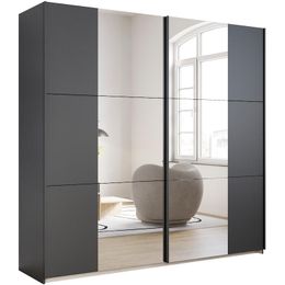 Rauch Schwebet&uuml;renschrank &raquo;Kleiderschrank Dreht&uuml;renschrank Schrank Garderobe KRONACH TOPSELLER&laquo; in 3 Ausstattungen BASIC/CLASSIC/PREMIUM, Breiten 131/