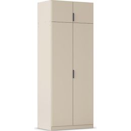 Rauch Kleiderschrank &raquo;Dreht&uuml;renschrank Schrank Garderobe Ankleide Schlafzimmer LAGOA&laquo; 3 verschiedene Ausstattungen BASIC/CLASSIC/PREMIUM (inkl. SOFT-