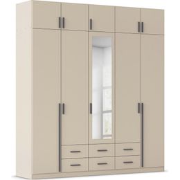 Rauch Kleiderschrank &raquo;Schrank Garderobe W&auml;scheschrank GAMMA in 4 Breiten 91-226 cm&laquo; 3 verschiedene Ausstattungen BASIC/CLASSIC/PREMIUM (inkl. SOFT-