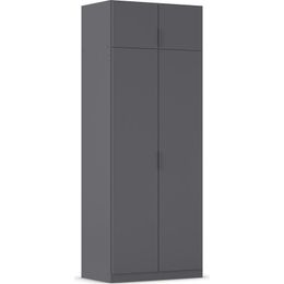Rauch Kleiderschrank &raquo;Dreht&uuml;renschrank Schrank Garderobe Ankleide Schlafzimmer LAGOA&laquo; 3 verschiedene Ausstattungen BASIC/CLASSIC/PREMIUM (inkl. SOFT-