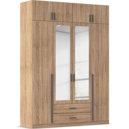 Rauch Kleiderschrank &raquo;Schrank Garderobe W&auml;scheschrank GAMMA in 4 Breiten 91-226 cm&laquo; 3 verschiedene Ausstattungen BASIC/CLASSIC/PREMIUM (inkl. SOFT-