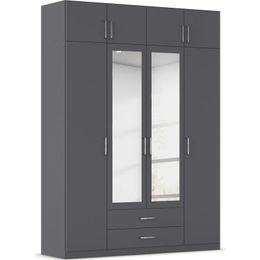 Rauch Kleiderschrank &raquo;Schrank Garderobe W&auml;scheschrank GAMMA in 4 Breiten 91-226 cm&laquo; 3 verschiedene Ausstattungen BASIC/CLASSIC/PREMIUM (inkl. SOFT-