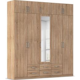 Rauch Kleiderschrank &raquo;Schrank Garderobe W&auml;scheschrank GAMMA in 4 Breiten 91-226 cm&laquo; 3 verschiedene Ausstattungen BASIC/CLASSIC/PREMIUM (inkl. SOFT-