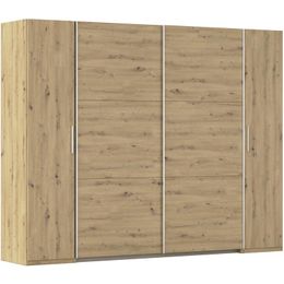 Rauch Schwebet&uuml;renschrank &raquo;Kleiderschrank Dreht&uuml;renschrank Schrank Garderobe KRONACH TOPSELLER&laquo; in 3 Ausstattungen BASIC/CLASSIC/PREMIUM, Breiten 225/
