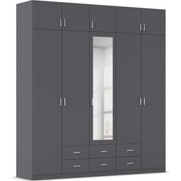 Rauch Kleiderschrank &raquo;Schrank Garderobe W&auml;scheschrank GAMMA in 4 Breiten 91-226 cm&laquo; 3 verschiedene Ausstattungen BASIC/CLASSIC/PREMIUM (inkl. SOFT-