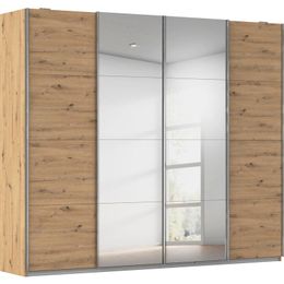 Rauch Schwebet&uuml;renschrank &raquo;Kleiderschrank Schrank Garderobe W&auml;scheschrank Ankleide SYNCRONO&laquo; Breiten 271/316/361 cm H&ouml;hen 211/230 cm, mit 