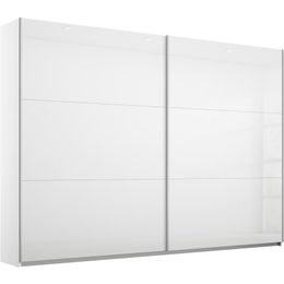 Rauch Schwebet&uuml;renschrank &raquo;AURELIO Kleiderschrank Garderobe TOPSELLER OTTO ́s CHOICE&laquo; 3 Ausstattungen BASIC/CLASSIC/PREMIUM (inkl. SOFT-CLOSE-FUNKTION