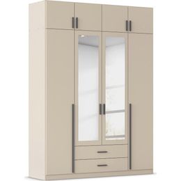 Rauch Kleiderschrank &raquo;Schrank Garderobe W&auml;scheschrank GAMMA in 4 Breiten 91-226 cm&laquo; 3 verschiedene Ausstattungen BASIC/CLASSIC/PREMIUM (inkl. SOFT-