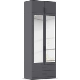 Rauch Kleiderschrank &raquo;Schrank Garderobe W&auml;scheschrank GAMMA in 4 Breiten 91-226 cm&laquo; 3 verschiedene Ausstattungen BASIC/CLASSIC/PREMIUM (inkl. SOFT-