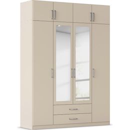 Rauch Kleiderschrank &raquo;Schrank Garderobe W&auml;scheschrank GAMMA in 4 Breiten 91-226 cm&laquo; 3 verschiedene Ausstattungen BASIC/CLASSIC/PREMIUM (inkl. SOFT-