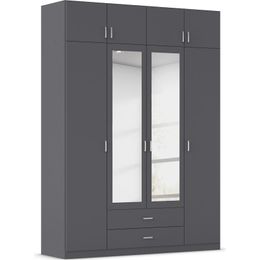 Rauch Kleiderschrank &raquo;Schrank Garderobe W&auml;scheschrank GAMMA in 4 Breiten 91-226 cm&laquo; 3 verschiedene Ausstattungen BASIC/CLASSIC/PREMIUM (inkl. SOFT-