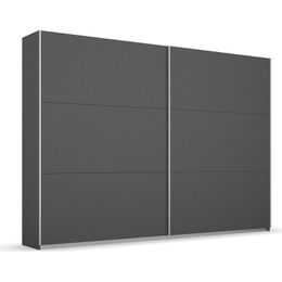 Rauch Schwebet&uuml;renschrank &raquo;AURELIO Kleiderschrank Garderobe TOPSELLER OTTO ́s CHOICE&laquo; 3 Ausstattungen BASIC/CLASSIC/PREMIUM (inkl. SOFT-CLOSE-FUNKTION