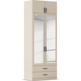 Rauch Kleiderschrank &raquo;Schrank Garderobe W&auml;scheschrank GAMMA in 4 Breiten 91-226 cm&laquo; 3 verschiedene Ausstattungen BASIC/CLASSIC/PREMIUM (inkl. SOFT-