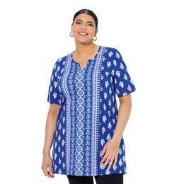 Ulla Popken Longshirt in royalblau | Gr.: 54-56