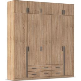 Kleiderschrank Rauch "Schrank Garderobe W&auml;scheschrank GAMMA in 4 Breiten 91-226 cm", eiche sonoma, griffstangen graumetallic, B:226cm H:248cm T:54cm, Holzwerkstoff, Schr&auml;nke, Kleiderschrank, mit Schubladen und Schrankaufsatz, schlichtes Design MADE IN GERMANY