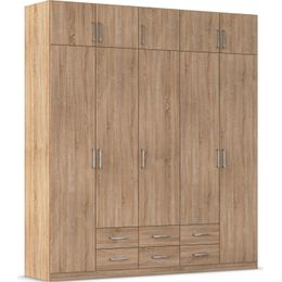 Kleiderschrank Rauch "Schrank Garderobe W&auml;scheschrank GAMMA in 4 Breiten 91-226 cm", eiche sonoma, griffe chrom, B:226cm H:248cm T:54cm, Holzwerkstoff, Schr&auml;nke, Kleiderschrank, mit Schubladen und Schrankaufsatz, schlichtes Design MADE IN GERMANY