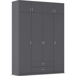 Kleiderschrank Rauch "Schrank Garderobe W&auml;scheschrank GAMMA in 4 Breiten 91-226 cm", graumetallic, griffe alu, B:181cm H:248cm T:54cm, Holzwerkstoff, Schr&auml;nke, Kleiderschrank, mit Schubladen und Schrankaufsatz, schlichtes Design MADE IN GERMANY