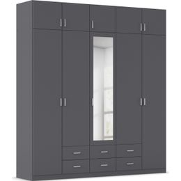 Kleiderschrank Rauch "Schrank Garderobe W&auml;scheschrank GAMMA in 4 Breiten 91-226 cm", graumetallic, griffe alu, B:226cm H:248cm T:54cm, Holzwerkstoff, Schr&auml;nke, Kleiderschrank, mit Schubladen und Schrankaufsatz sowie Spiegel MADE IN GERMANY