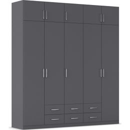 Kleiderschrank Rauch "Schrank Garderobe W&auml;scheschrank GAMMA in 4 Breiten 91-226 cm", graumetallic, griffe chrom, B:226cm H:248cm T:54cm, Holzwerkstoff, Schr&auml;nke, Kleiderschrank, mit Schubladen und Schrankaufsatz, schlichtes Design MADE IN GERMANY