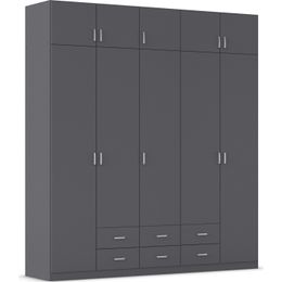 Kleiderschrank Rauch "Schrank Garderobe W&auml;scheschrank GAMMA in 4 Breiten 91-226 cm", graumetallic, griffe alu, B:226cm H:248cm T:54cm, Holzwerkstoff, Schr&auml;nke, Kleiderschrank, mit Schubladen und Schrankaufsatz, schlichtes Design MADE IN GERMANY