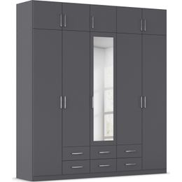 Kleiderschrank Rauch "Schrank Garderobe W&auml;scheschrank GAMMA in 4 Breiten 91-226 cm", graumetallic, griffe chrom, B:226cm H:248cm T:54cm, Holzwerkstoff, Schr&auml;nke, Kleiderschrank, mit Schubladen und Schrankaufsatz sowie Spiegel MADE IN GERMANY
