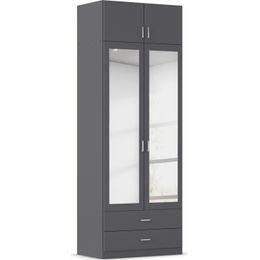 Kleiderschrank Rauch "Schrank Garderobe W&auml;scheschrank GAMMA in 4 Breiten 91-226 cm", graumetallic, griffe alu, B:91cm H:248cm T:54cm, Holzwerkstoff, Schr&auml;nke, Kleiderschrank, mit Schubladen und Schrankaufsatz sowie Spiegel MADE IN GERMANY