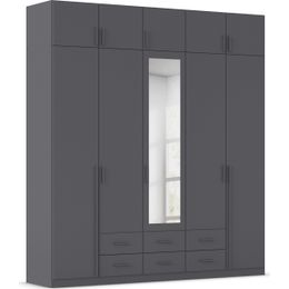 Kleiderschrank Rauch "Schrank Garderobe W&auml;scheschrank GAMMA in 4 Breiten 91-226 cm", graumetallic, griffstangen graumetallic, B:226cm H:248cm T:54cm, Holzwerkstoff, Schr&auml;nke, Kleiderschrank, mit Schubladen und Schrankaufsatz sowie Spiegel MADE IN GERMANY
