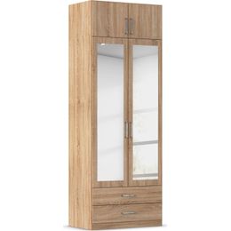 Kleiderschrank Rauch "Schrank Garderobe W&auml;scheschrank GAMMA in 4 Breiten 91-226 cm", eiche sonoma, griffe chrom, B:91cm H:248cm T:54cm, Holzwerkstoff, Schr&auml;nke, Kleiderschrank, mit Schubladen und Schrankaufsatz sowie Spiegel MADE IN GERMANY