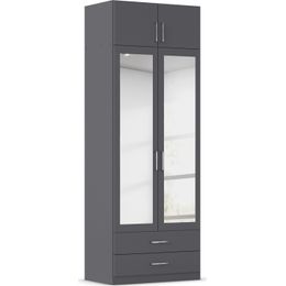 Kleiderschrank Rauch "Schrank Garderobe W&auml;scheschrank GAMMA in 4 Breiten 91-226 cm", graumetallic, griffe chrom, B:91cm H:248cm T:54cm, Holzwerkstoff, Schr&auml;nke, Kleiderschrank, mit Schubladen und Schrankaufsatz sowie Spiegel MADE IN GERMANY