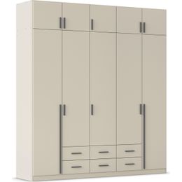 Kleiderschrank Rauch "Schrank Garderobe W&auml;scheschrank GAMMA in 4 Breiten 91-226 cm", beige (champagner), griffstangen graumetallic, B:226cm H:248cm T:54cm, Holzwerkstoff, Schr&auml;nke, Kleiderschrank, mit Schubladen und Schrankaufsatz, schlichtes Design MADE IN GERMANY