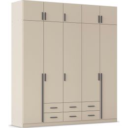 Kleiderschrank Rauch "Schrank Garderobe W&auml;scheschrank GAMMA in 4 Breiten 91-226 cm", beige (champagner), griffstangen graumetallic, B:226cm H:248cm T:54cm, Holzwerkstoff, Schr&auml;nke, Kleiderschrank, mit Schubladen und Schrankaufsatz, schlichtes Design MADE IN GERMANY
