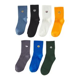 Trendyol Socken Herren Gr&ouml;&szlig;e 41/45 royalblau / taubenblau / grau / tanne / orange / schwarz / wei&szlig;