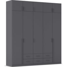 Kleiderschrank Rauch "Schrank Garderobe W&auml;scheschrank GAMMA in 4 Breiten 91-226 cm", graumetallic, griffstangen graumetallic, B:226cm H:248cm T:54cm, Holzwerkstoff, Schr&auml;nke, Kleiderschrank, mit Schubladen und Schrankaufsatz, schlichtes Design MADE IN GERMANY