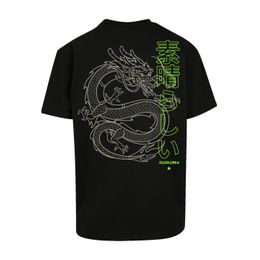T-Shirt F4NT4STIC "PLUS SIZE Drache Dragon Japan", Herren, Gr. 4XL, schwarz, Obermaterial: 100% Baumwolle, oversize, Rundhals, ohne B&uuml;ndchen, Shirts T-Shirt, Print
